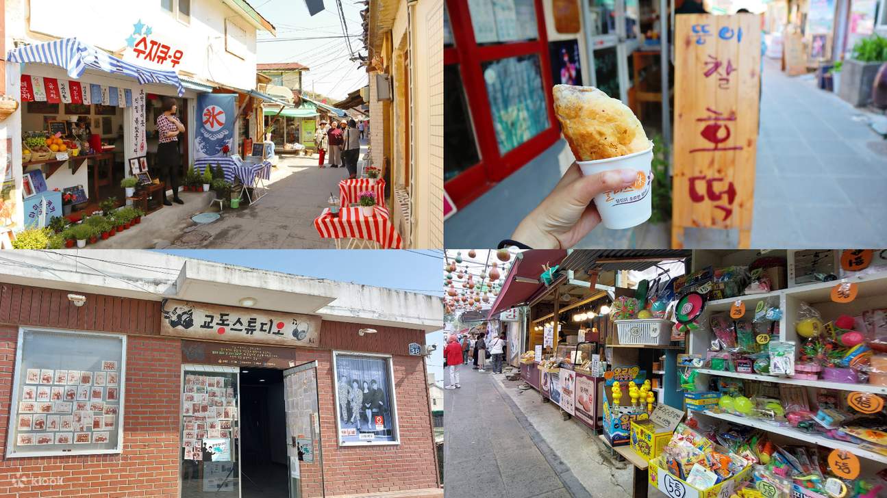 Incheon Spring-only Tour - Klook